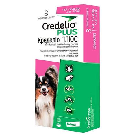 Credelio Plus Tab Dog 1 табл для собак 28 55кг від бліх кліщів та
