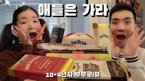 🔥집들이 핫템이라는 그것🔥 드디어 실물 영접🥳 Youtube