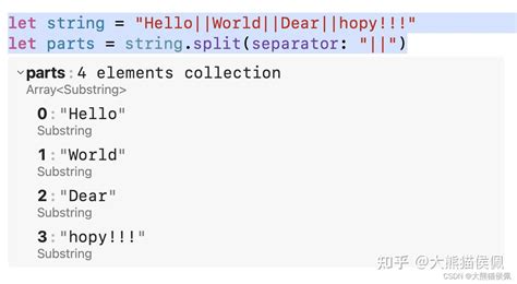 Swift 如何打造兼容新老系统的字符串分割（split）方法 知乎