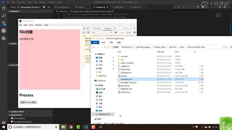 千锋web前端教程第 集 常用api File对象 YouTube
