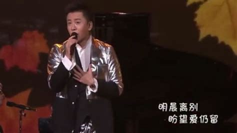 多少人收藏了毛宁用粤语唱晚秋这首歌太好听了听到失眠 音乐 流行乐 好看视频