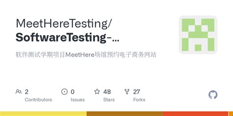 Softwaretesting Meetherereadmemd At Master · Meetheretesting