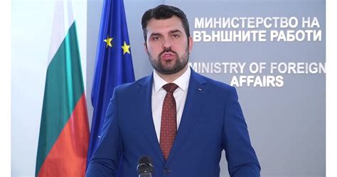 Георг Георгиев България настоява въпросът за компенсациите за