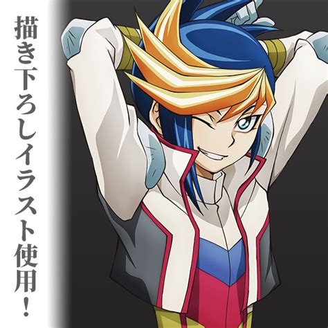 Yu Gi Oh Arc V Yugo Acrylic Stand Large