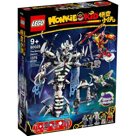 80028 LEGO Костяной демон Monkie Kid (Манки Кид) Лего - Купить ...