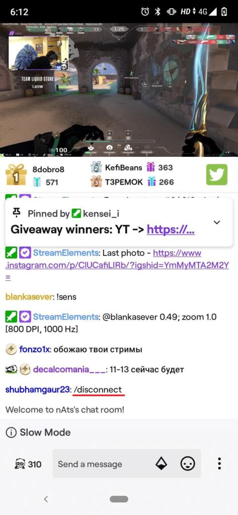 Twitch Chat Commands For Bots Techcult