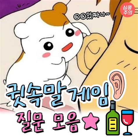 심쿵주의 남자친구가 배워야 할 철벽 이거 배워둬😘😘 남자친구 남친 철벽 차단 꿀팁 커플 연인 여자친구 여친 유머 럽스타그램 커플스타