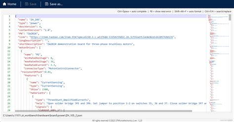 St Motorcontrol Workbench 621 使用总结 Ew帮帮网