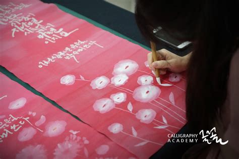 2월 캘리그라피수강생 모집안내 네이버 블로그