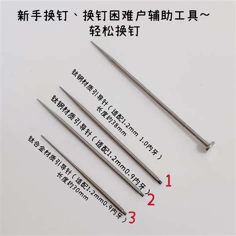 g23 高铁 大山谷图库