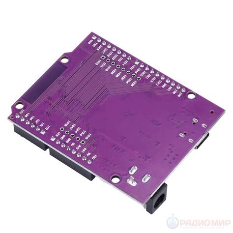 Плата esp32 s3 n16r8 в форм факторе arduino uno купить в Екатеринбурге