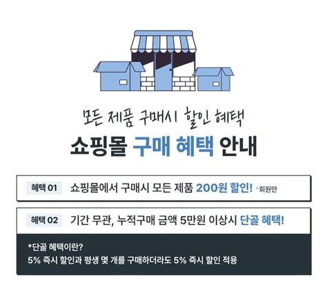 Ms오피스 365 계정 상품 정품 리테일 키 판매 Techcom Mall