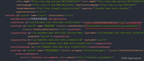 三flowable流程图绘制 CSDN博客