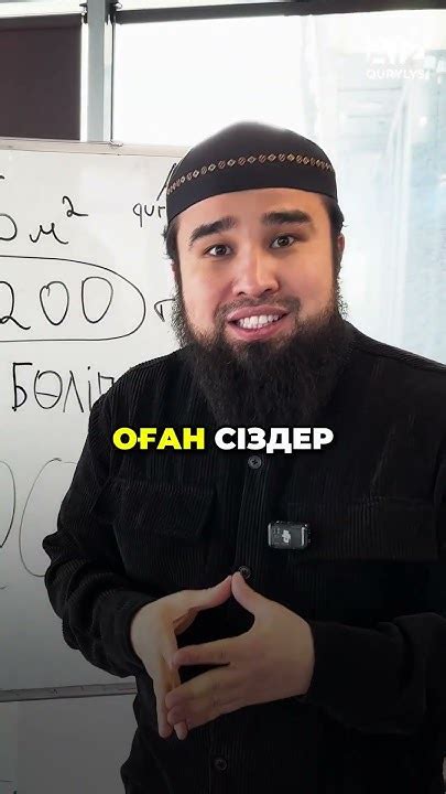 Распродажа Youtube