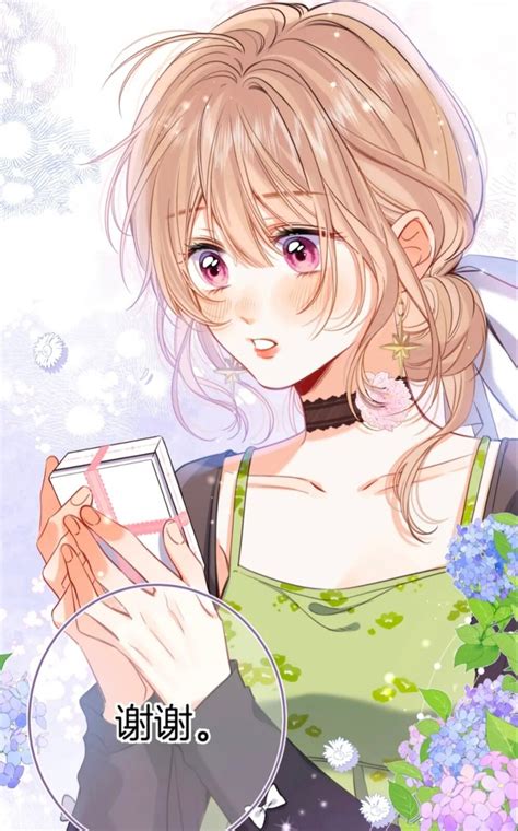 桑稚段嘉许 堆糖，美图壁纸兴趣社区