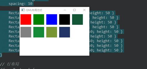 QML笔记 三 之QML中的几种布局 知乎