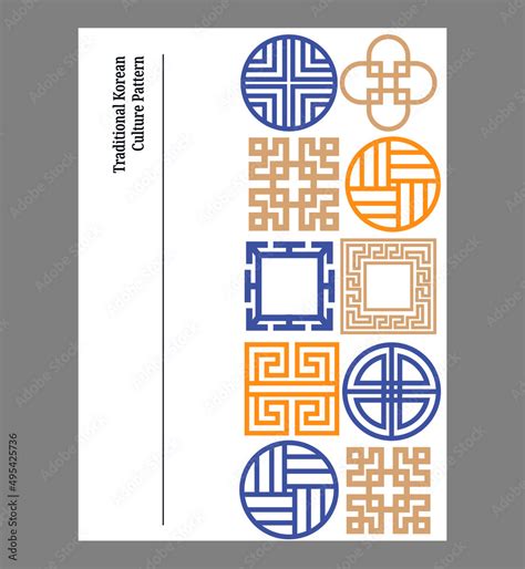 한국 전통 문양 그래픽 배경 이미지 Stock Vector Adobe Stock