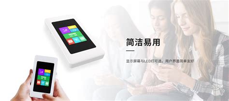 M1a 33系列深圳市金泰谊电子有限公司