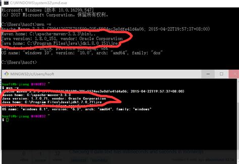 Maven Why There Are Two Java Path In My Pc When I Use The Mvn V