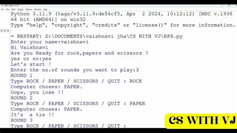 Python Modules Shorts Ytshorts Youtubeshorts Coding Computer Computerscience Python Cs