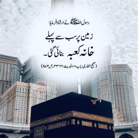 Fresh Jobs In Pakistan On Linkedin Pakistan Jobsinpakistan Job