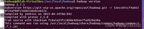 “hadoop：未找到命令”解决办法hadoop未找到命令 Csdn博客