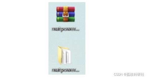 【基础讲解】基于matpower的电力系统潮流计算（matlab代码实现） Csdn博客