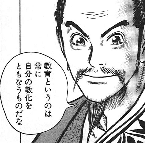 セリフ収集おしゃれまとめの人気アイデアPinterestMARI Koyaguti セリフ 漫画 言葉