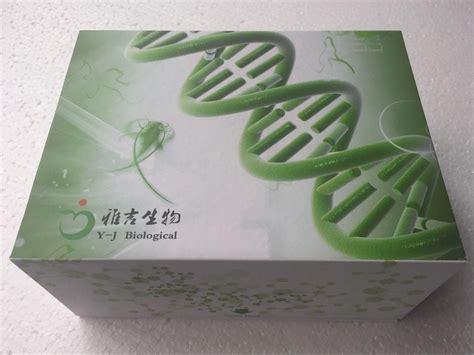 人白细胞介素35il 35elisa试剂盒价格详情介绍 960化工网 960化工网