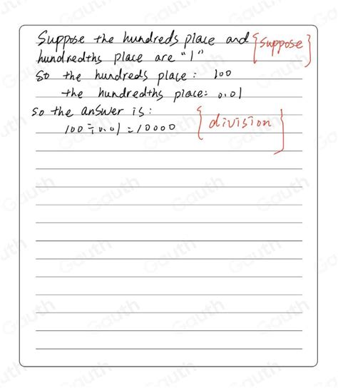 Solved A Number Has The Same Digit In Its Hundreds Place And Its