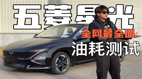 有可能是全网第一个？ Youtube