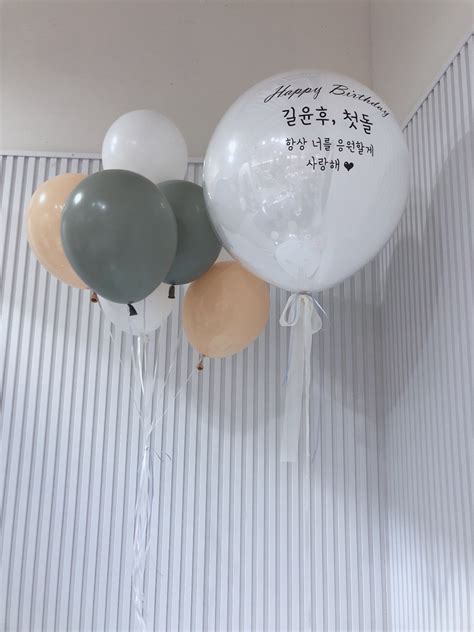첫돌 기념 헬륨풍선입니다 강원특별자치도 춘천시 석사동 비즈프로필
