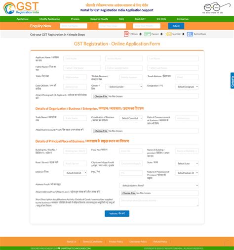 Gst Registration India Vicky Web Developer