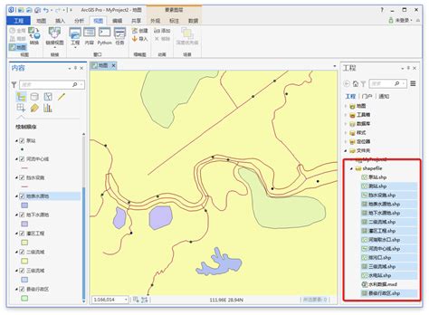 arcgis pro 简明教程（2）基础操作和简单制图 csdn博客