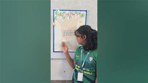 कबीर के दोहे गायन Youtube