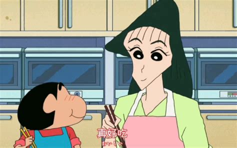 【蜡笔小新】[996]和娜娜子姐姐一起做料理哦 新娜赛高 哔哩哔哩 ゜ ゜ つロ 干杯~ Bilibili