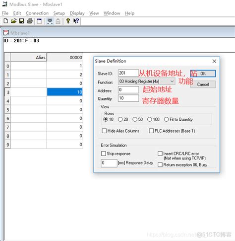 Modbus Tcp Python 主站 Modbus Tcp主从站区别mob64ca13fa2f9e的技术博客51cto博客