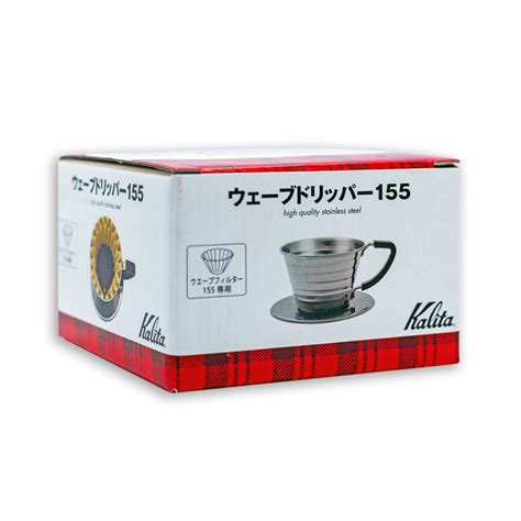 Kalita 155 Pour Over Java Central