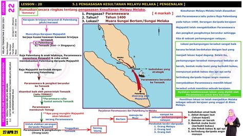 Sejarah Ohsem Kesultanan Melayu Melaka Salah