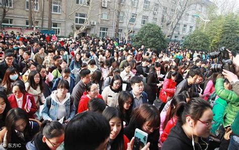 事業單位中工資地位較低工勤崗，如何轉為高待遇高地位管理崗？ 每日頭條