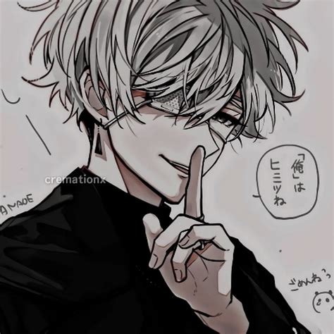 Mushio Youtube
