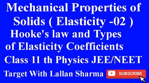 Bulk Modulus Of Elasticity Hysys At Lola Cochran Blog Bulk Modulus Of Elasticity Hysys At Lola Cochran Blog