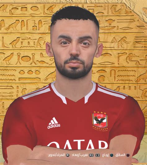 Ahmed Abd Elkader