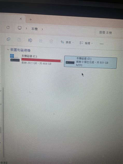 【問題】硬碟剩餘0個位元組 共931gb ntfs 電腦應用綜合討論 哈啦板 巴哈姆特