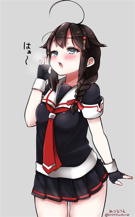 Shigure Kantai Collection Drawn By Mitsudoue Danbooru