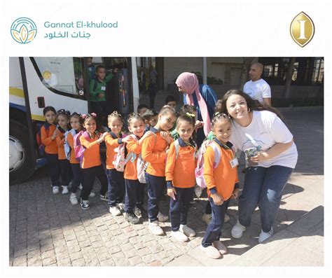 سعداء بشراكتنا مع فندق سميراميس إنتركونتيننتال Intercontinental Cairo Semiramis في تقديم الدعم