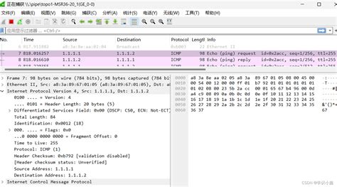 Ip和tcp抓包分析实验使用静态ipcp以及动态ipcp并抓包分析 Csdn博客
