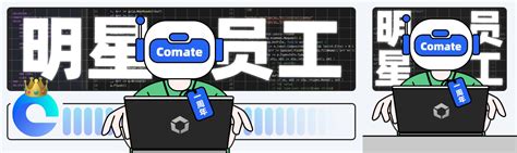 Ai程序员上岗1年！四分之一代码都靠ta，还能检测修复安全漏洞！ 百度安全 Infoq写作社区