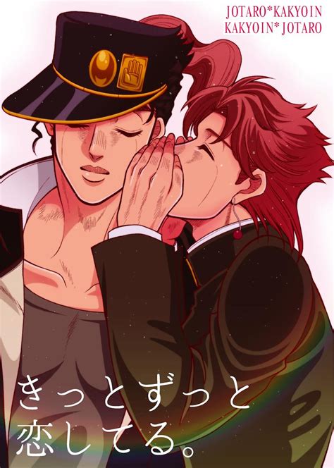 ザワ19新刊サンプル きっとずっと恋してる承花花承 A5 32P 400 webに上げていた承花花承大吉の漫画