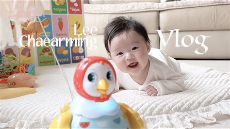 육아브이로그 4개월아기・수유량・먹놀잠・놀이시간 Youtube
